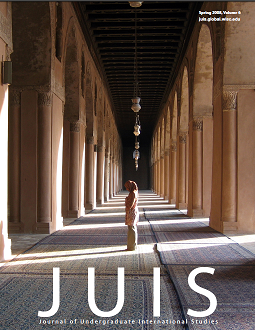 Past Issues – JUIS – UW–Madison