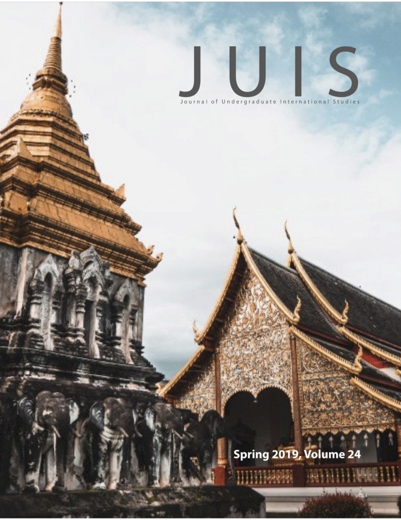 Past Issues – JUIS – UW–Madison